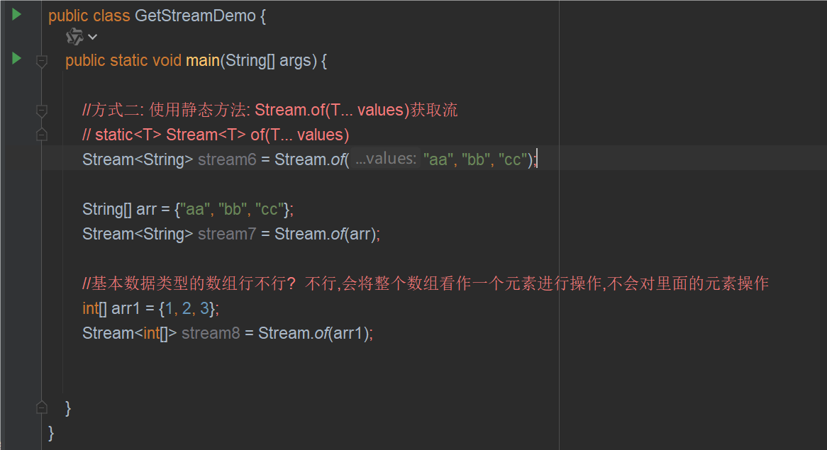 JDK8新特性--Stream流详解_jdk8 stream-CSDN博客