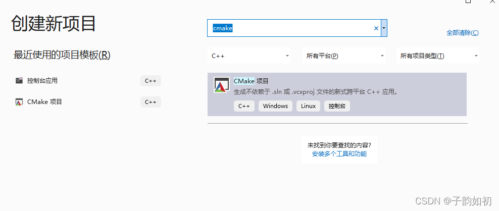 【CUDA+OpenCV】Windows 11 Visual Studio 2019 下配置Cmake + OpenCV_win11 vs2019 opencv编译cuda common ...