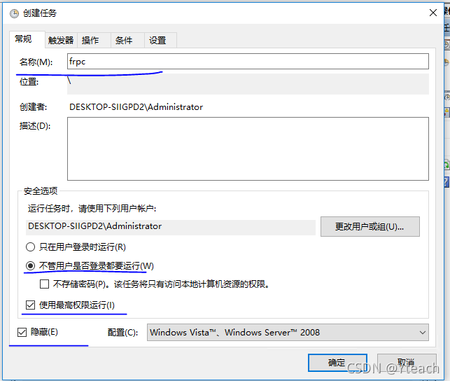 Windows&Linux搭建frp内网穿透，自用收藏_frp windows-CSDN博客