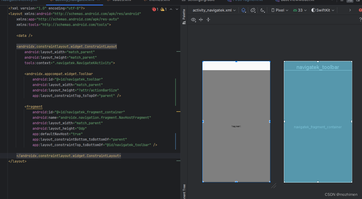【Android】does not have an ActionBar set via setSupportActionBar-CSDN博客