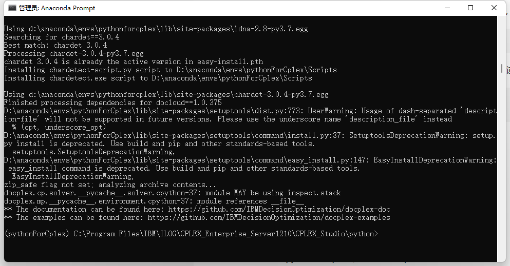 Python环境下应用Cplex求解最优化问题——CPLEX安装（超详细！必成功！）_python cplex-CSDN博客