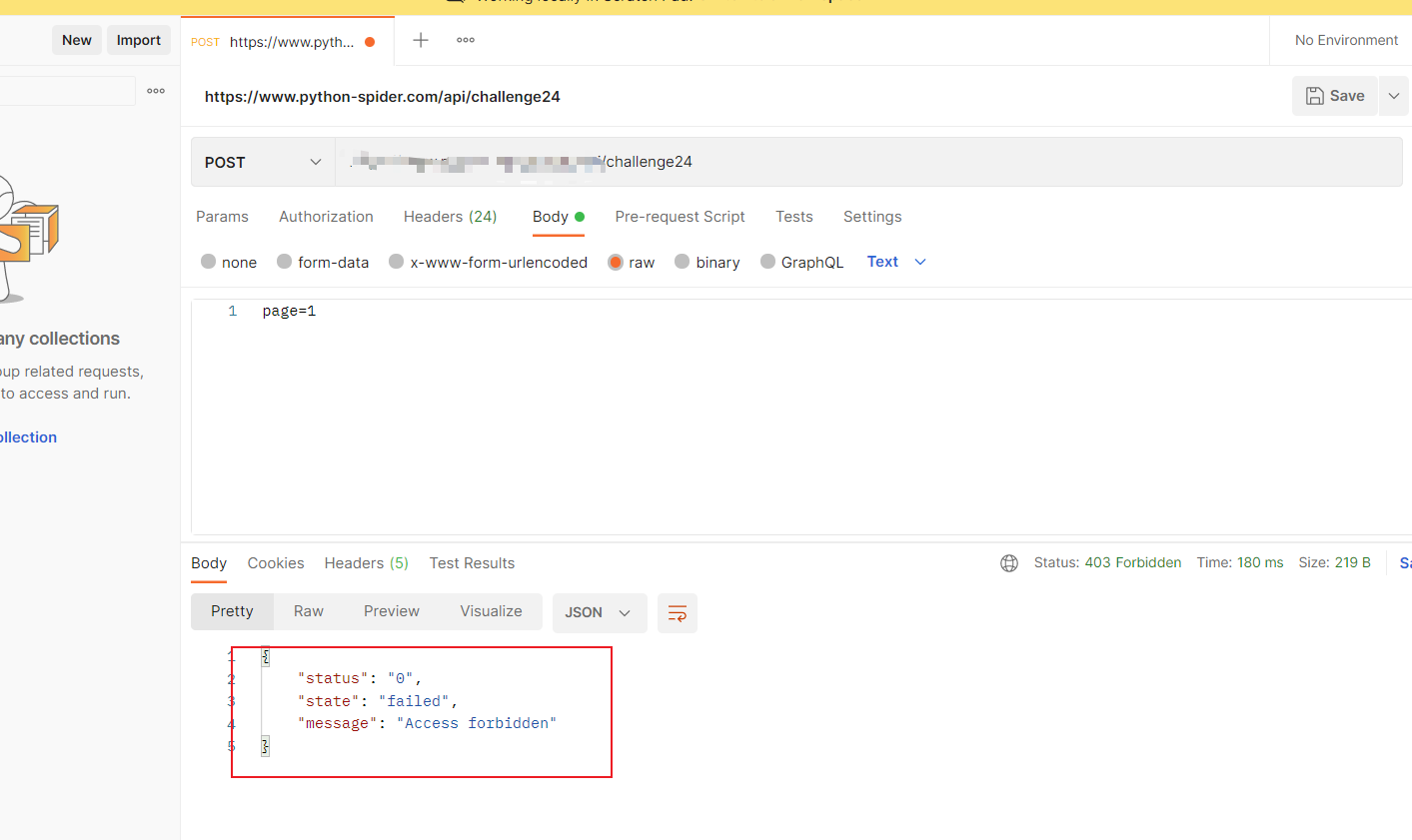 http2.0初体验-CSDN博客