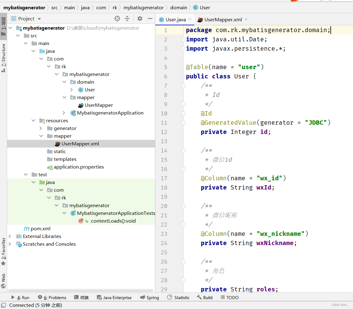 Springboot项目结合mybatis Generator自动生成代码springboot Mybatis自动生成代码 Csdn博客