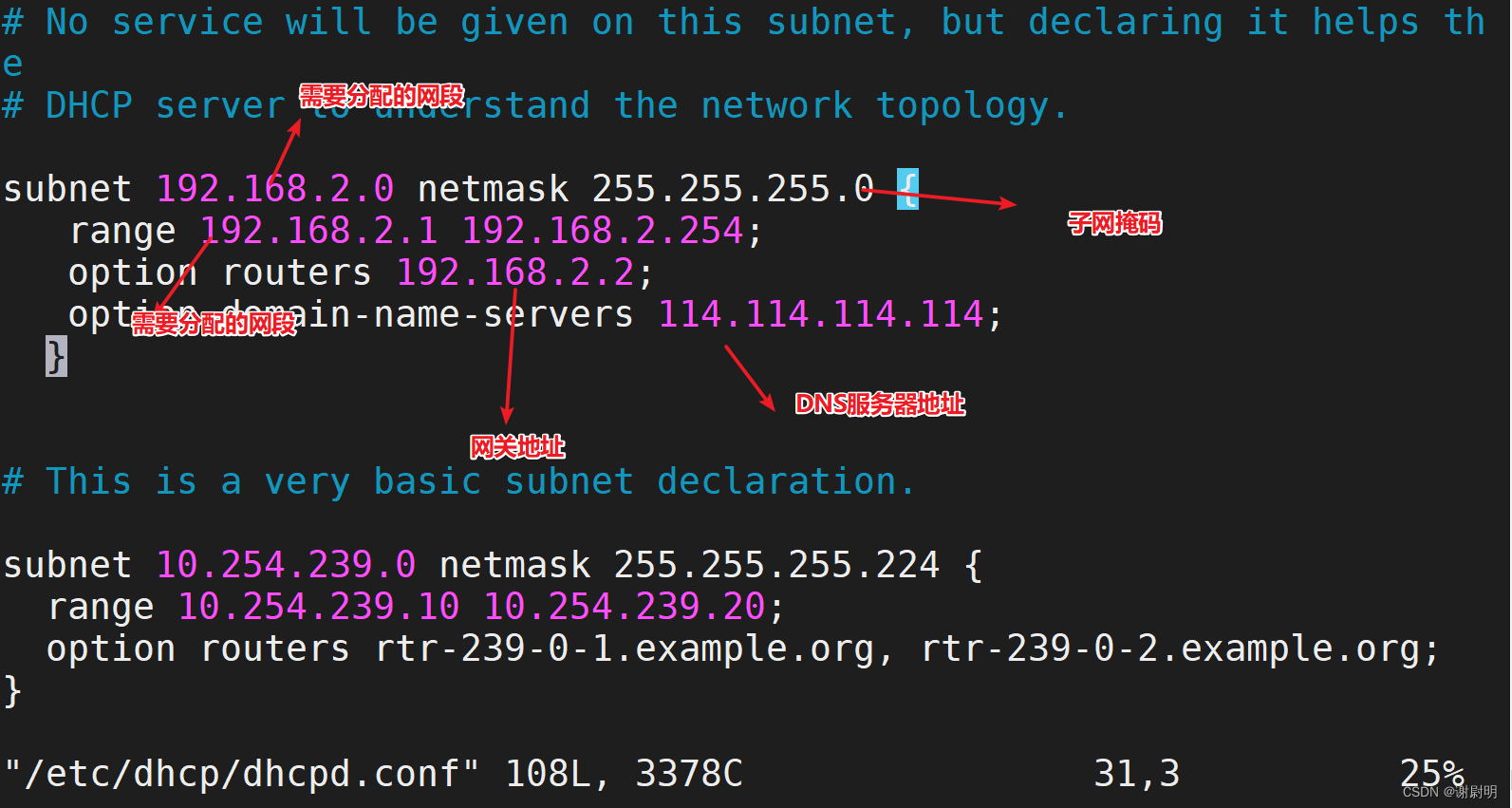 LINUX 网络 与DHCP的简单配置_ethtool dhcp-CSDN博客