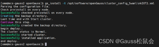 openGauss 5.0.0企业版一主一备安装部署_openeuler pssh-CSDN博客