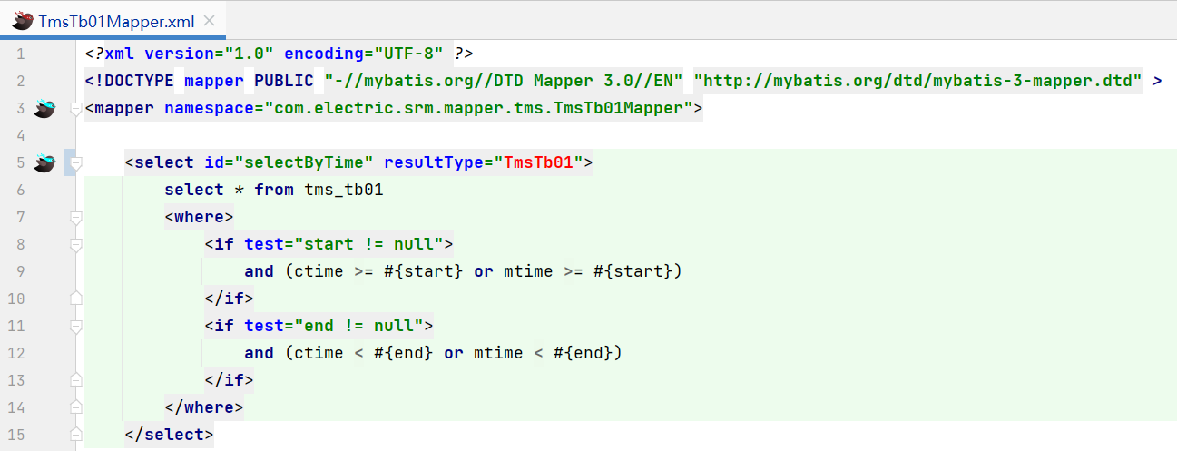 【编程问题】解决 mapper.xml 文件的 resultType 爆红问题：Cannot resolve symbol ‘xxx‘_result type not match for ...