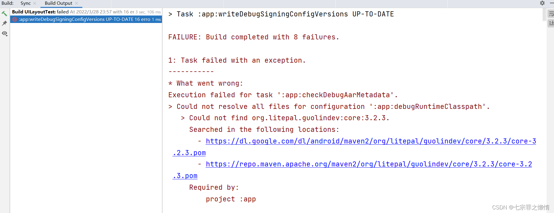 AndroidStudio配置LitePal时Failed to Resolve或配置AndroidManifest文件时Unresolved package ‘litepal‘ 的解决方案 ...