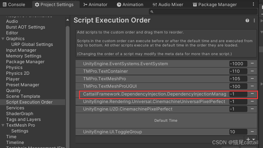 【unity Code】unity C 使用微软 Dependencyinjection 库实现依赖注入实验using Microsoft
