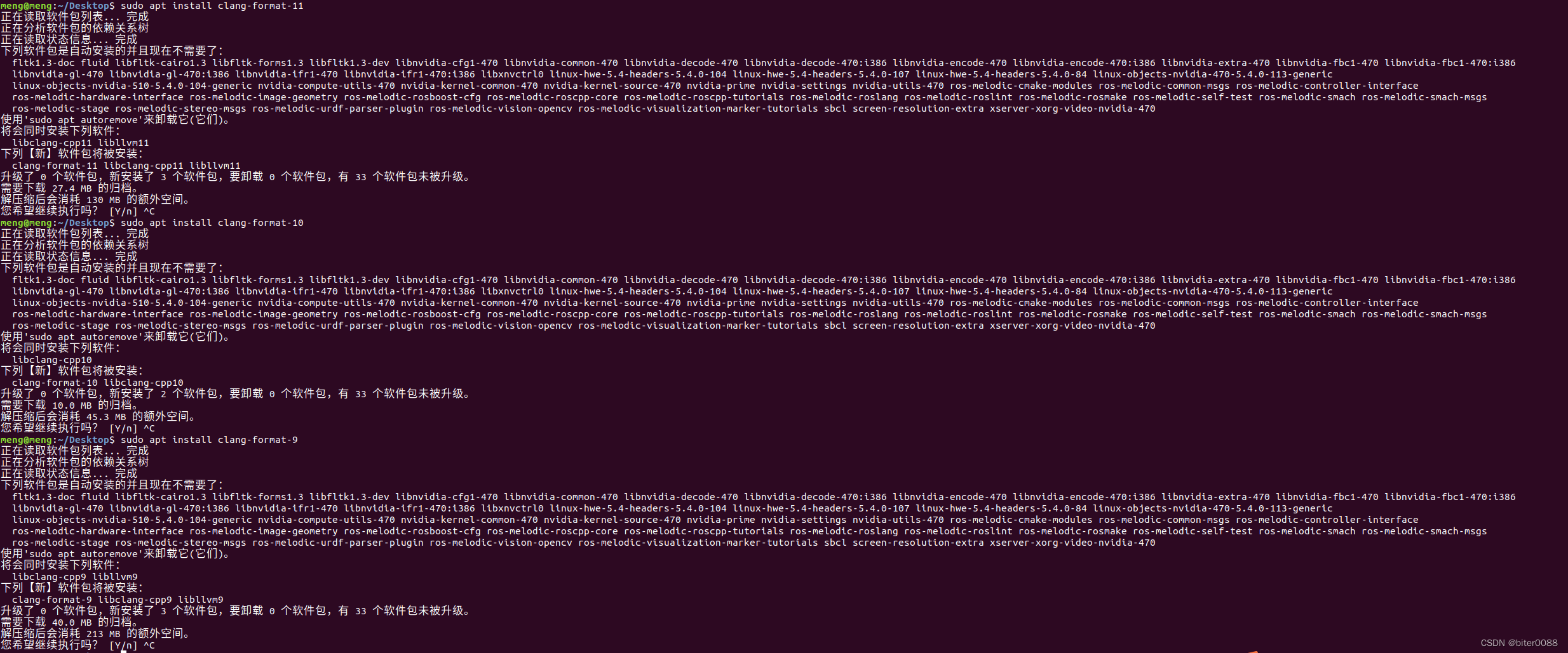 ubuntu(20):xargs:clang-format: 没有那个文件或目录与ubuntu18.04安装clang-format_find: ‘clang-format’: 没有那个文件或 ...