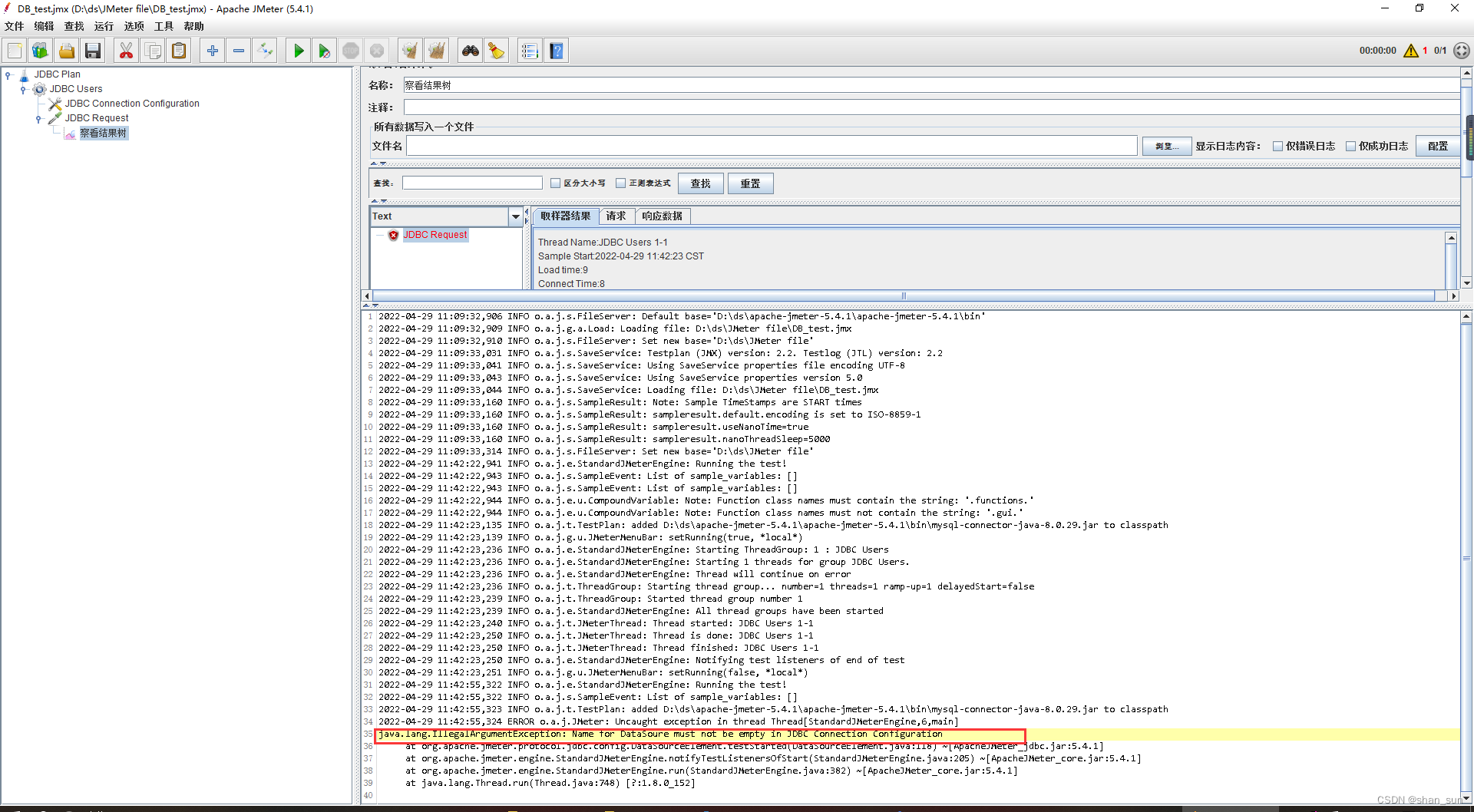 JMeter连接Mysql数据库常见3种错误_java.lang.illegalargumentexception: name for datas-CSDN博客