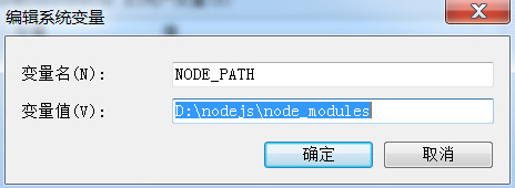 windows环境下sublime的nodejs插件详细安装图解_sublimerepl nodejs-CSDN博客