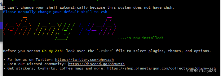 Windows shell环境: 从git bash切换到msys2_msys2 git-CSDN博客