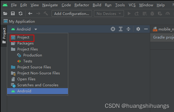 Android Studio 项目创建与配置_android studio allowinsecureprotocol-CSDN博客