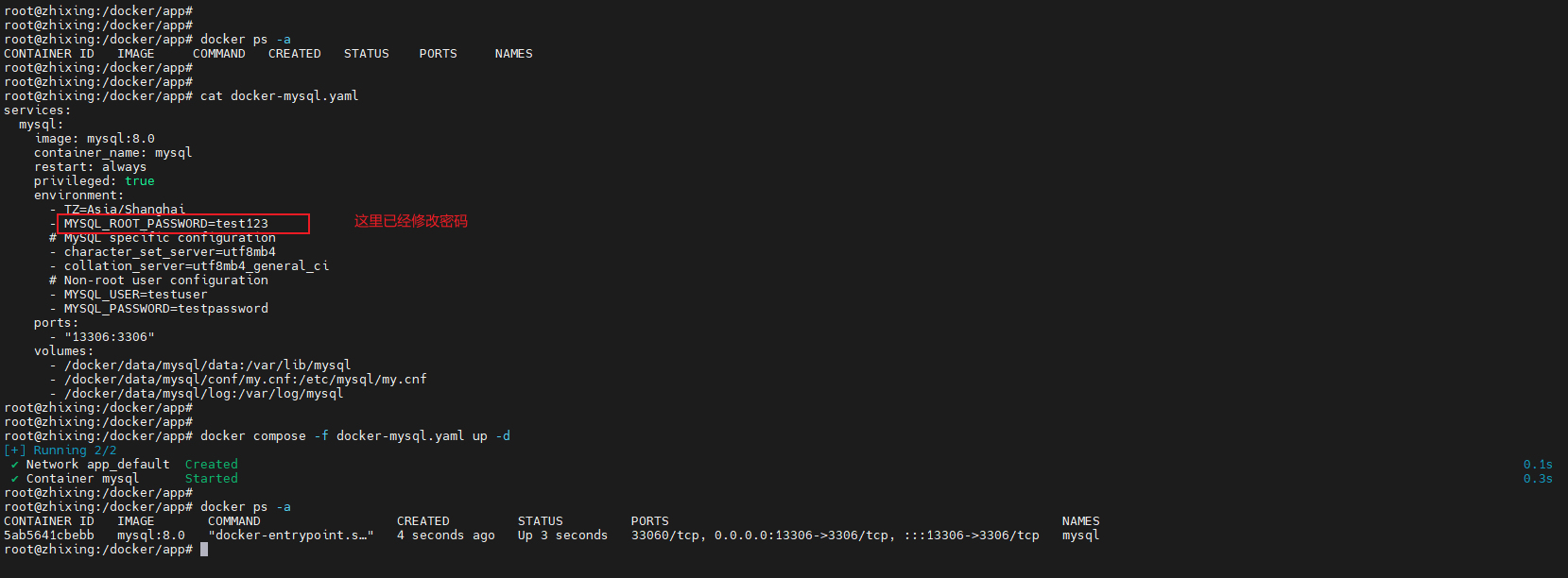 MySQL(docker 镜像版)，无法通过 docker-compose 修改密码问题_docker compose mysql 密码-CSDN博客