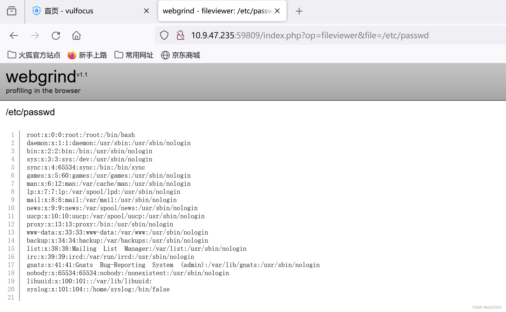 [文件读取]webgrind 文件读取 （CVE-2018-12909）_webgrind 文件读取 (cve-2018-12909)-CSDN博客