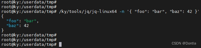 Linux shell jq工具操作文档（jq --help使用示例）_jq shell 文档-CSDN博客