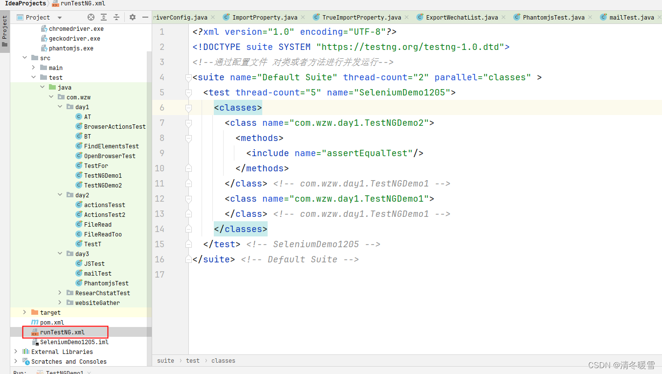 Selenium Java 通过配置xml文件并发运行类或者方法selenium 并发 Csdn博客