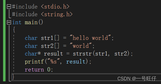 C语言strcmp strncpy strncat strncmp strstr strtok strerror 函数用法-CSDN博客