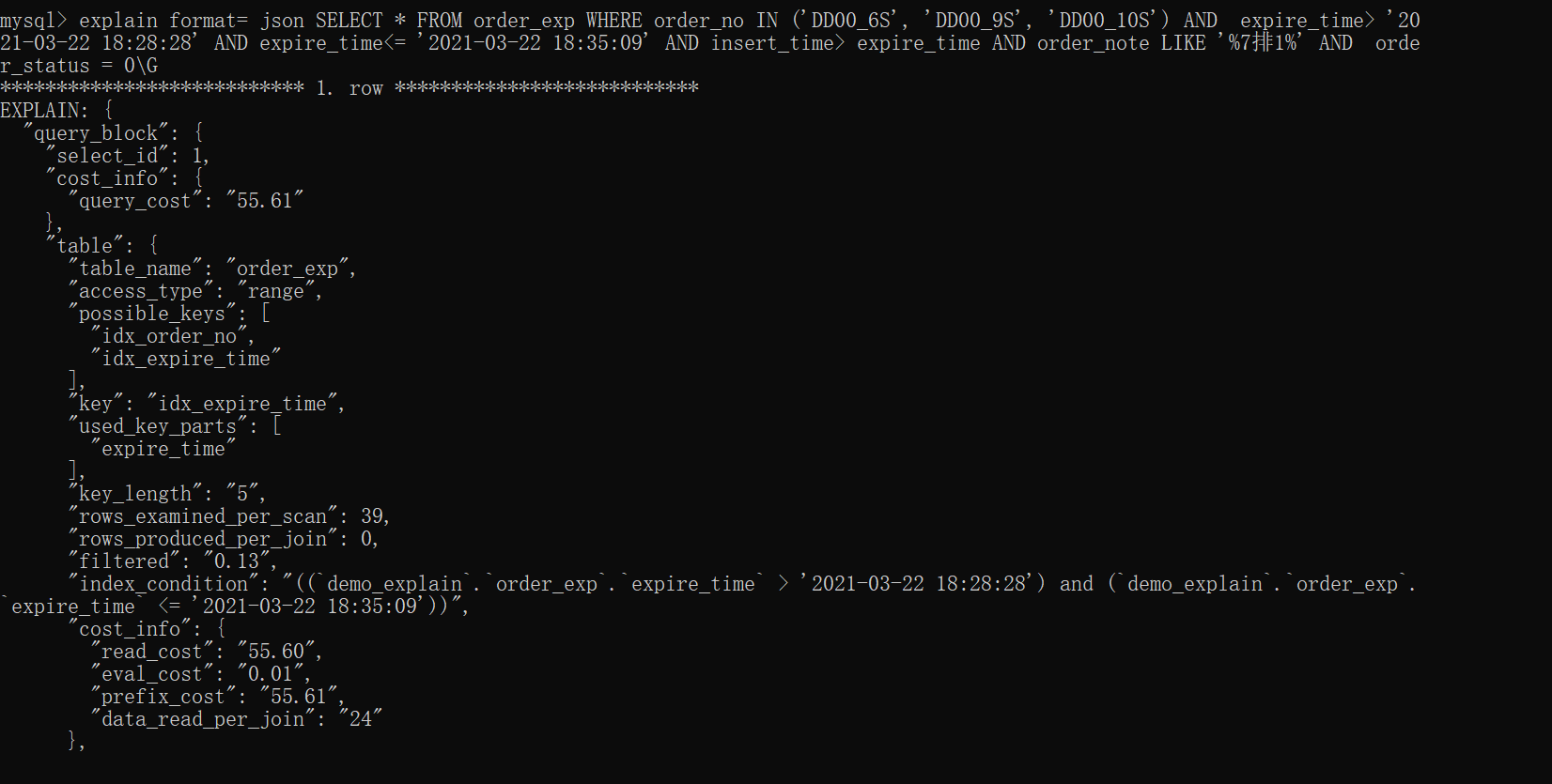MySQL的执行原理之查询成本详解（二）_mariadb 怎么看执行计划的cost-CSDN博客