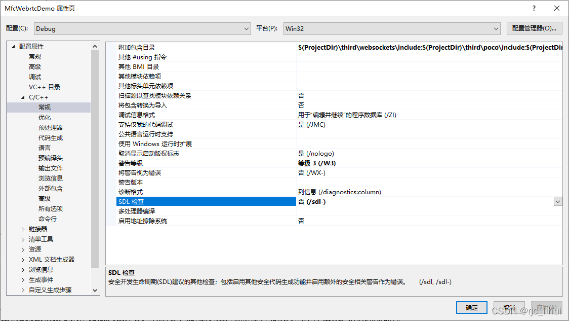third_party\abseil-cpp\absl\container\internal\inlined_vector.h(237,30): error C4995 ...