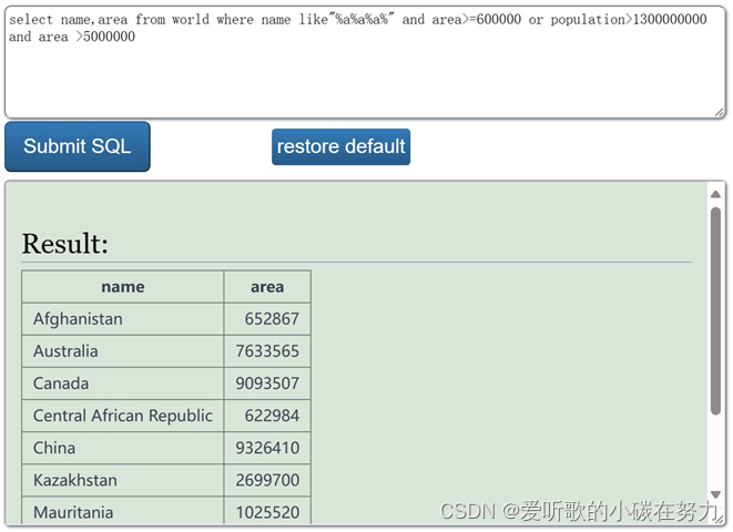 Day5+Day6-CSDN博客