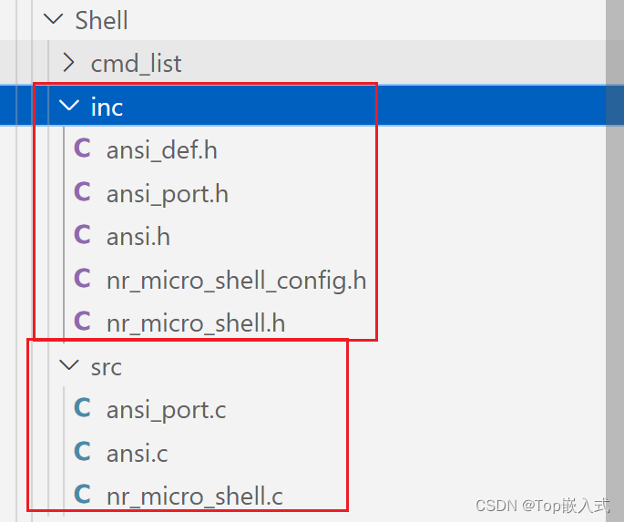 STM32 Nr shell 命令行移植_nr micro shell-CSDN博客