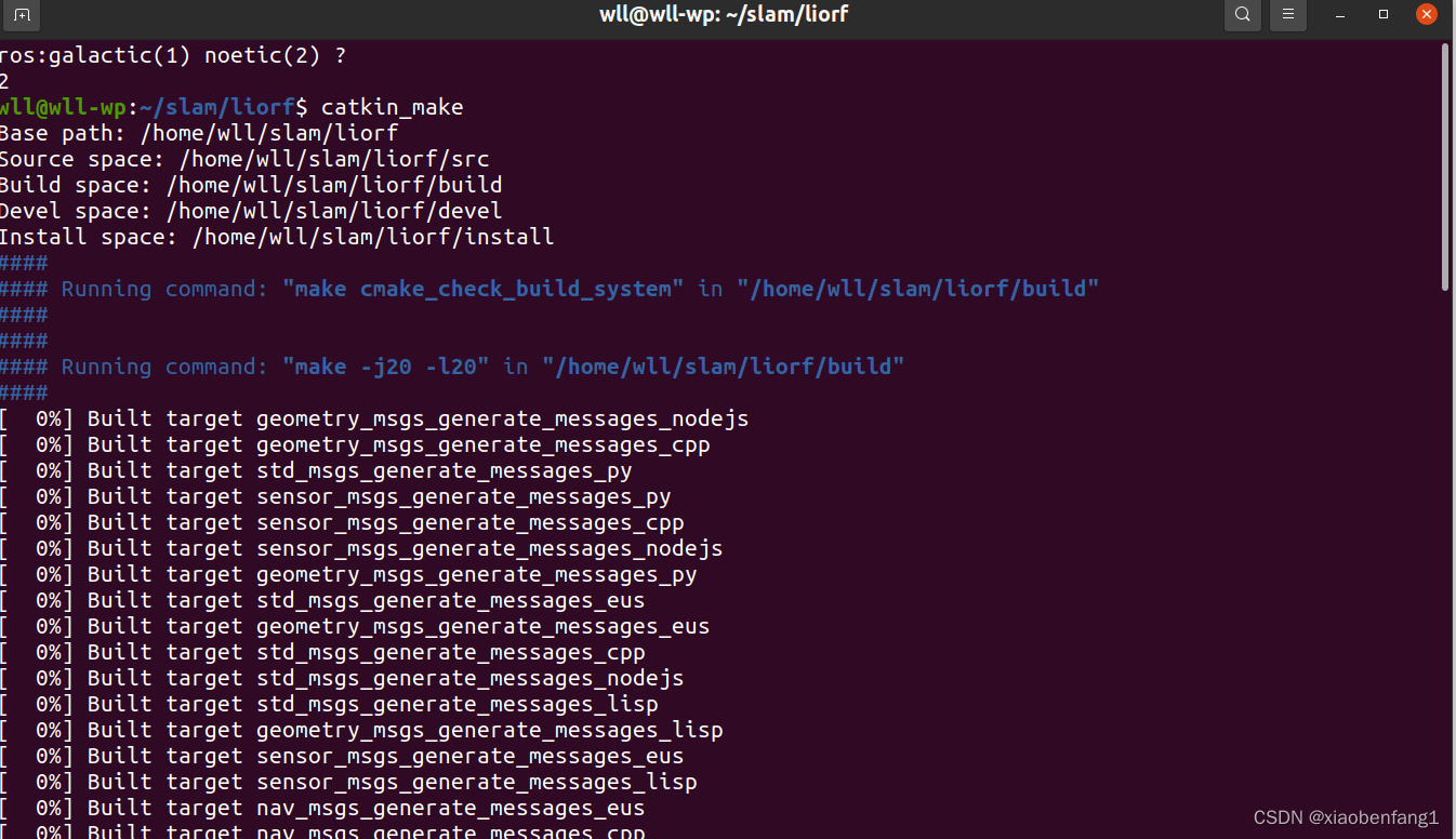 vscode 如何断点调试ros1工程_vscode.sourcebreakpoint-CSDN博客