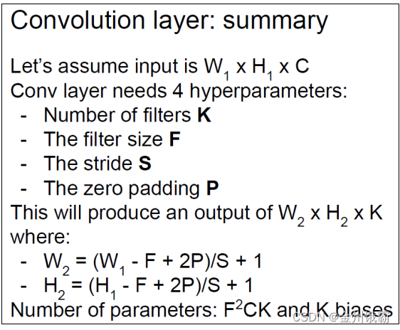 Week 6 Convolutional Neural Networks (CNNs)-CSDN博客