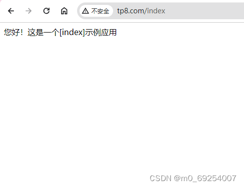 ThinkPHP8多应用配置及不同域名访问不同应用的配置【详解】-CSDN博客