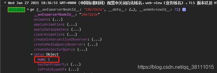 小程序父组件修改子组件数据或者父组件调用子组件方法的方式微信小程序 父组件可以控制子组件的数据嘛 Csdn博客