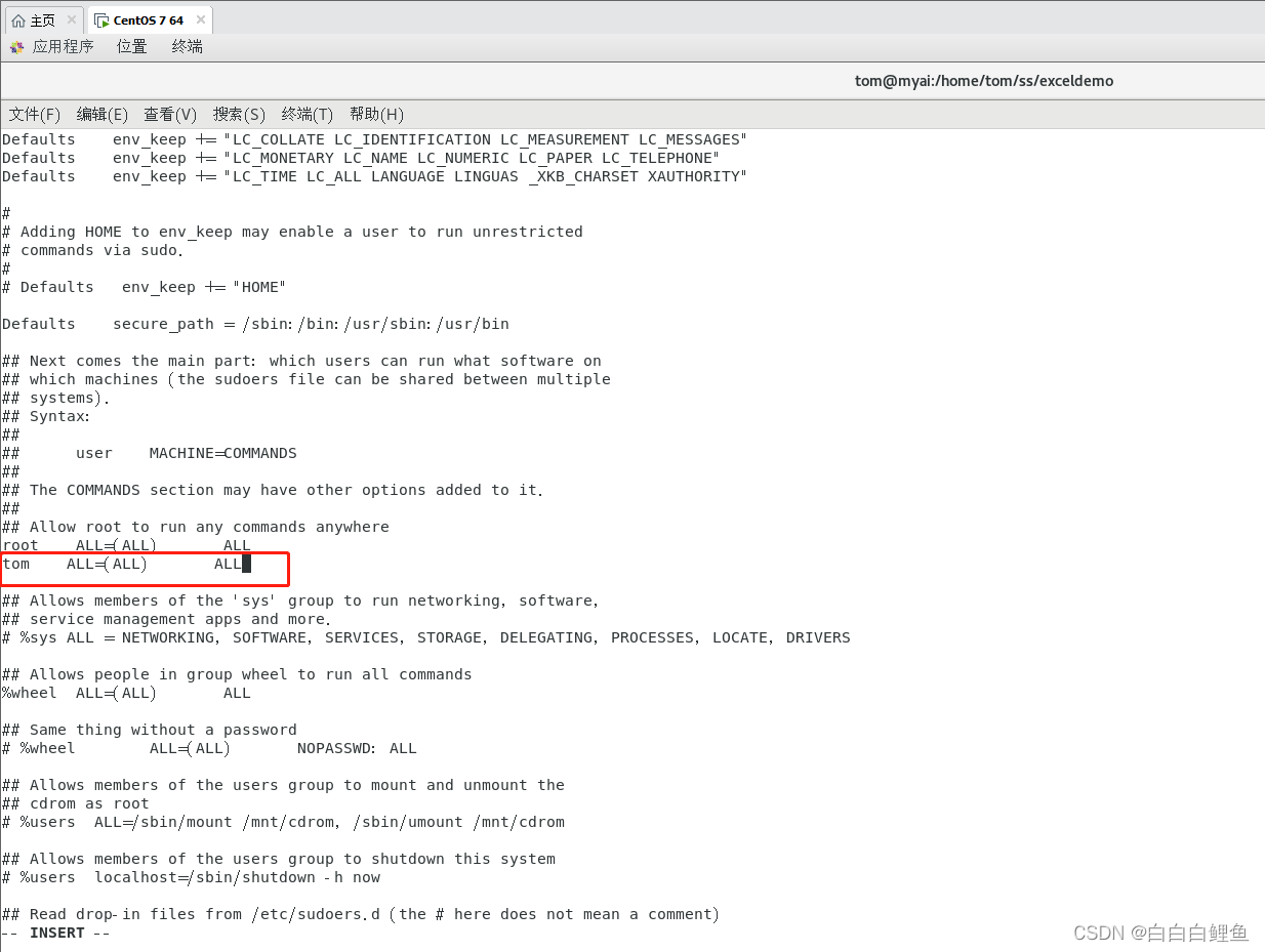 “sudo”组不存在”或“用户不在 sudoers 文件中。此事将被报告”_usermod:“sudo”组不存在-CSDN博客