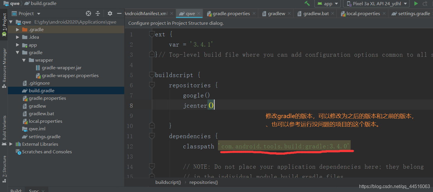 关于ERROR: Cause: unable to find valid certification path to requested target的解决_error:cause ...