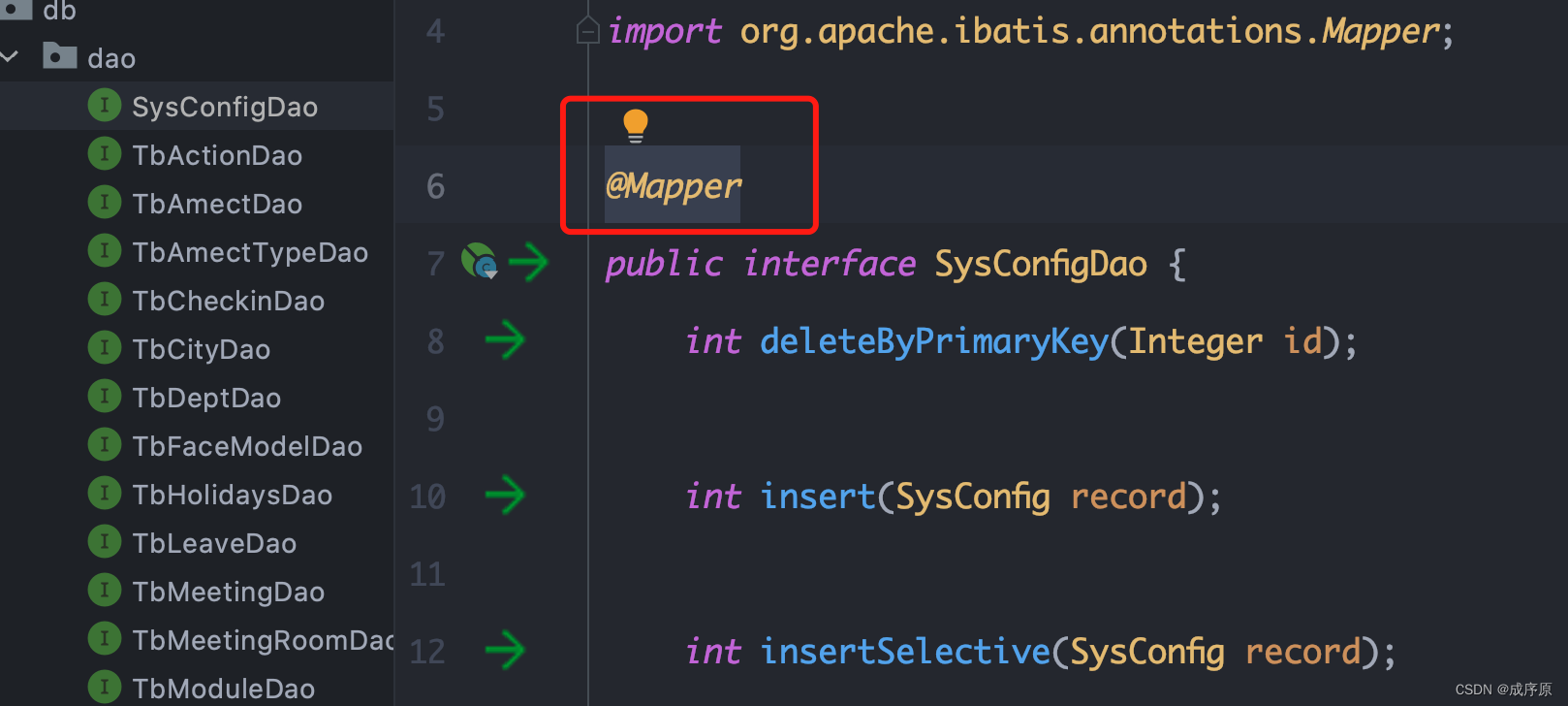 IDEA配置MyBatis-CSDN博客