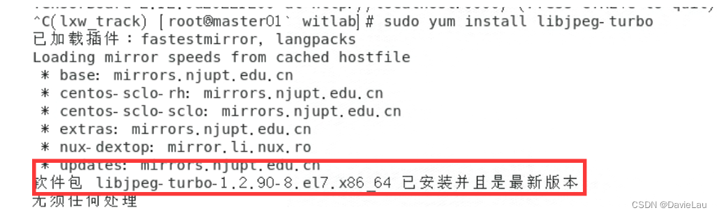 Pytracking算法调试:attributeerror ‘jpeg‘ Object Has No Attribute ‘decompressor‘attributeerror 2048