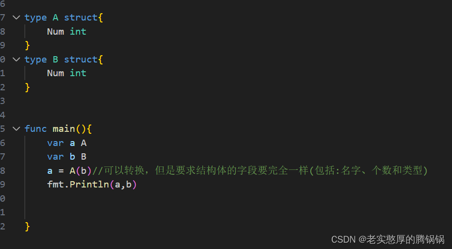 Go 面对对象 结构体go 中 数据可以放到结构体其他文件调用结构体获取数据 Csdn博客