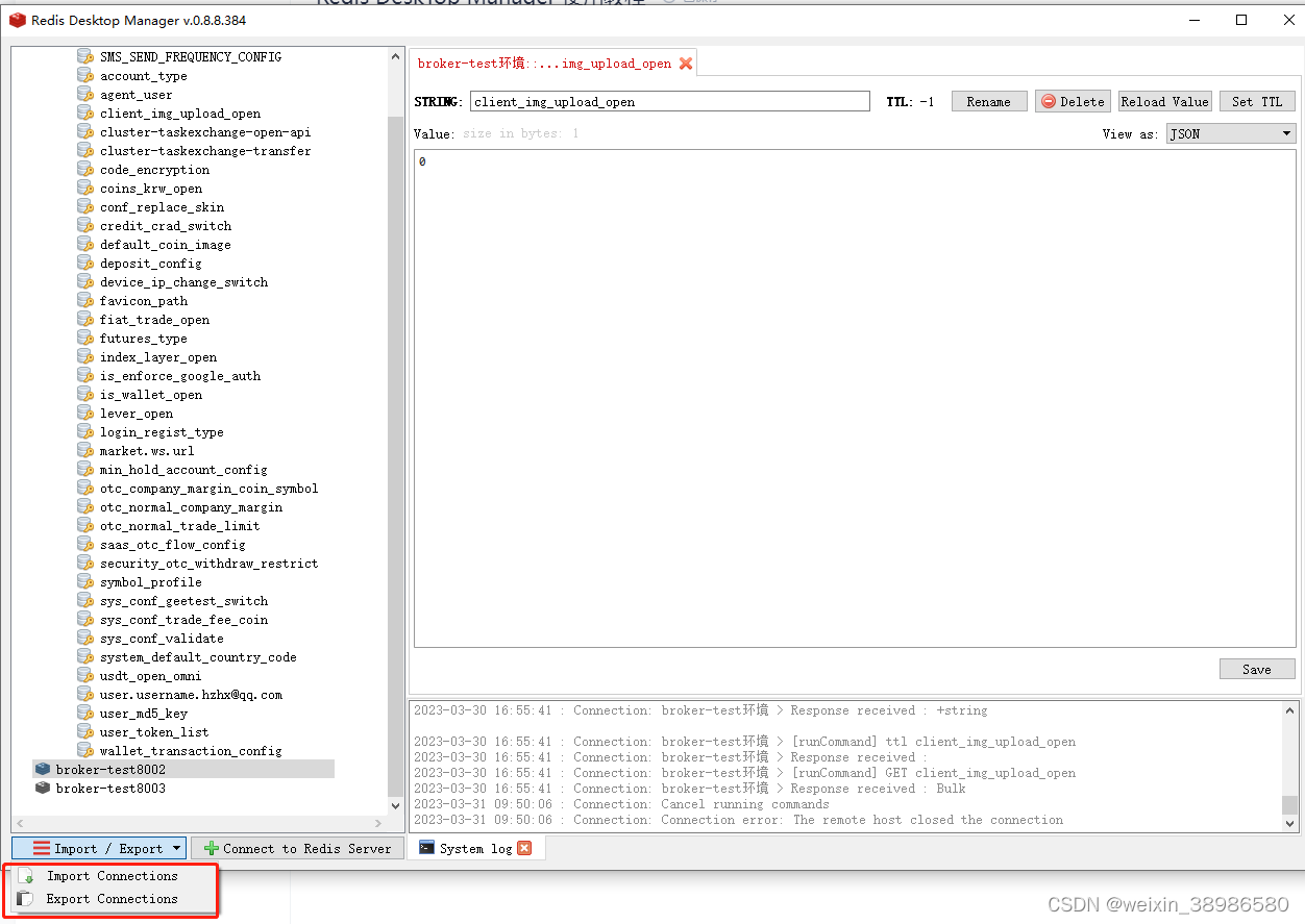 Redis DeskTop Manager 使用教程-CSDN博客
