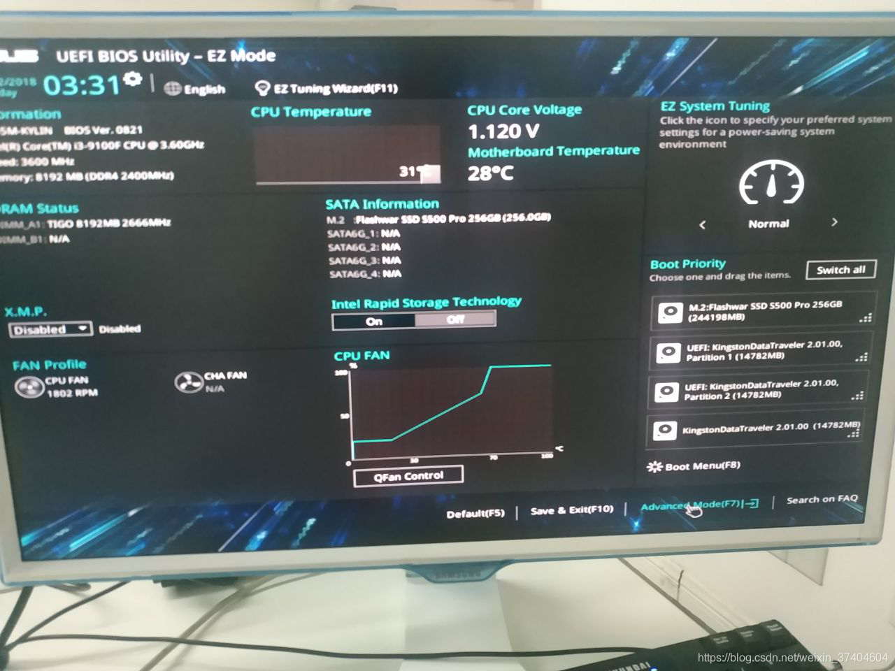 wepe重装win10用U盘安装系统_wepe安装win10系统教程-CSDN博客