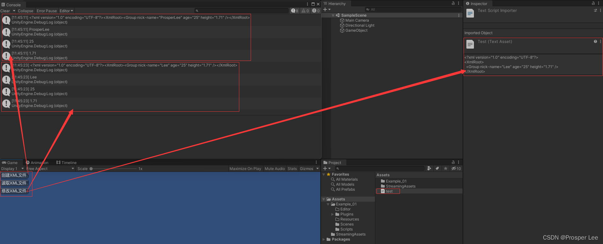 Unity（四十四）：XML、Yaml 读写_unity yaml-CSDN博客