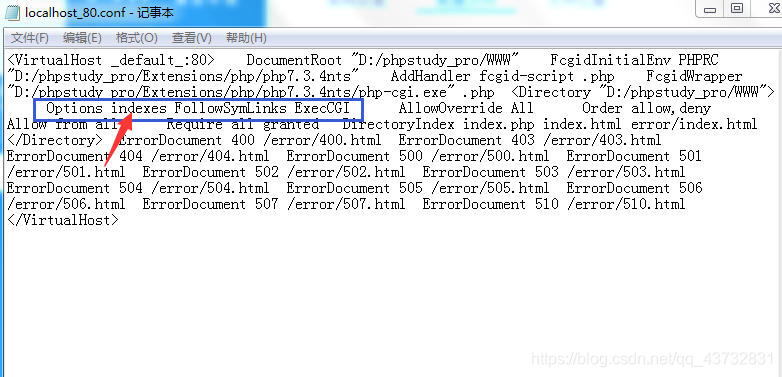新版phpstudy8.1中localhost访问403问题（不显示目录）_小皮面板(phpstudy)8.1 同一个域名,比如localhost,访问-CSDN博客