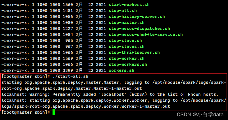 hadoop（伪分布式）上的spark和Scala安装与配置详细版_spark搭建伪分布式平台包含hadoop scala-CSDN博客