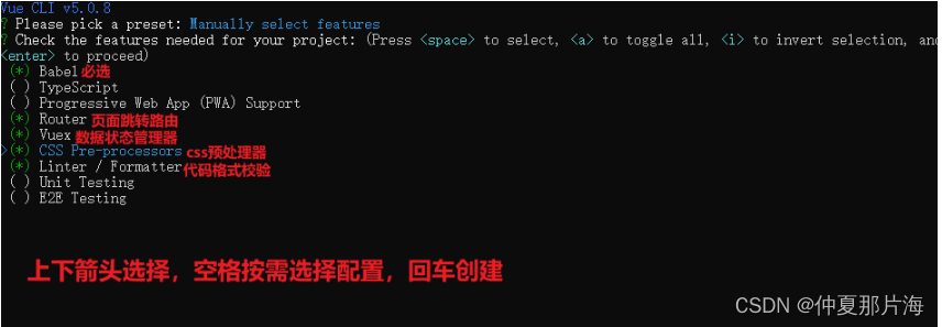 Vue框架入门（项目搭建）每个 Vue 文件最多可以包含一个 块。使用 Csdn博客