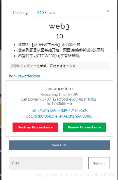 CTFshow web入门 web3_ctfshow-web-web3-CSDN博客