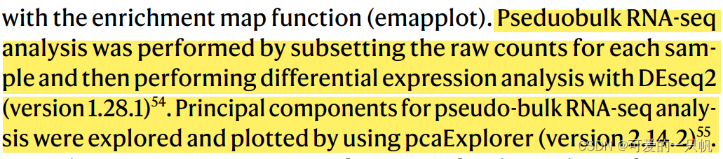 简谈Pseudobulk RNA-seq-CSDN博客