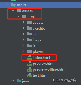 Android使用webView加载html页面的详细步骤_com.tencent.tbs:tbssdk:44286-CSDN博客
