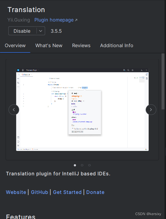 Idea插件推荐alibaba Java Coding Guidelines Plugin Supportxen Csdn博客