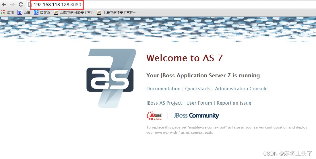 Linux与Windows环境下的JDK及JBOSS安装与配置教程-CSDN博客