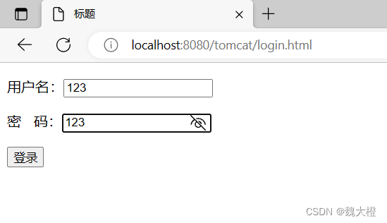 HttpServletRespon_如果发送到客户端的内容是jpeg格式的图像数据,就需要将响应头字段的类型设置-CSDN博客