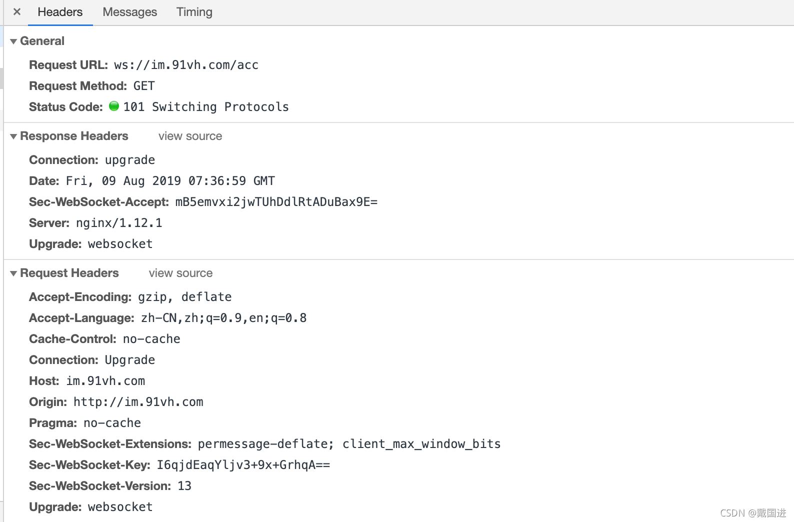 基于gin + websocket单台机器支持百万连接分布式聊天(IM)系统_聊天室最大支持连接-CSDN博客