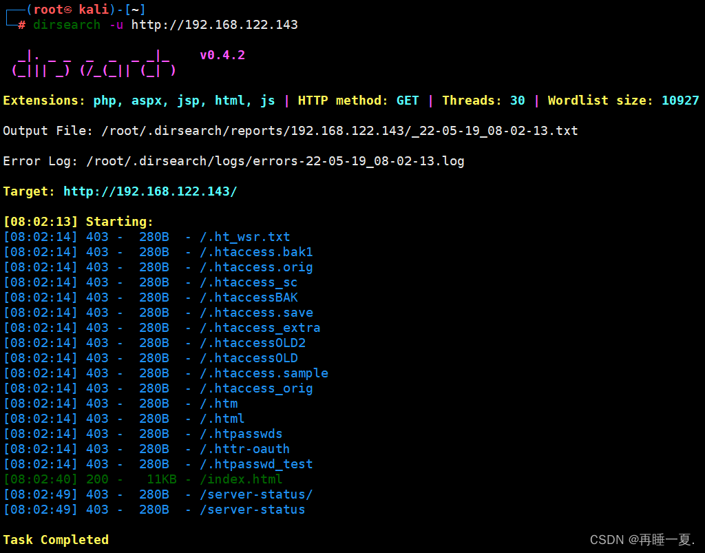 Vulnhub靶场 Corrosion: 2靶机 渗透练习一_vulnhub corrosion-CSDN博客
