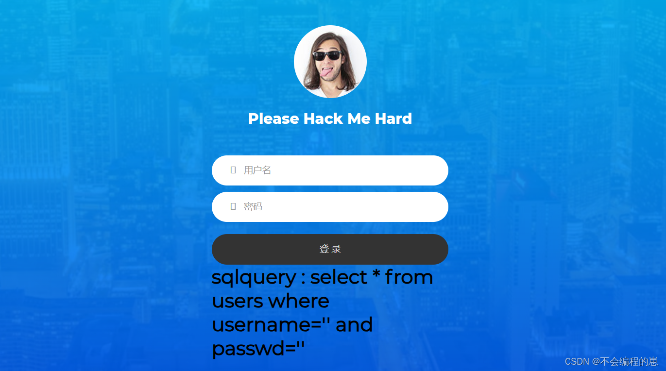 [NCTF2019]SQLi ---不会编程的崽_[nctf2019]sqli 1-CSDN博客